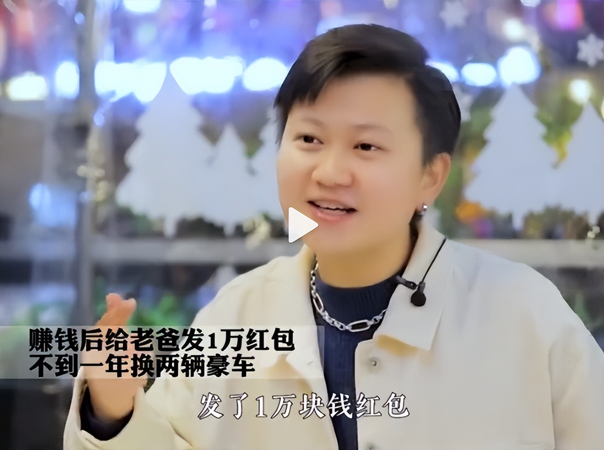 The female singer said that she made a million dollars a year by ...