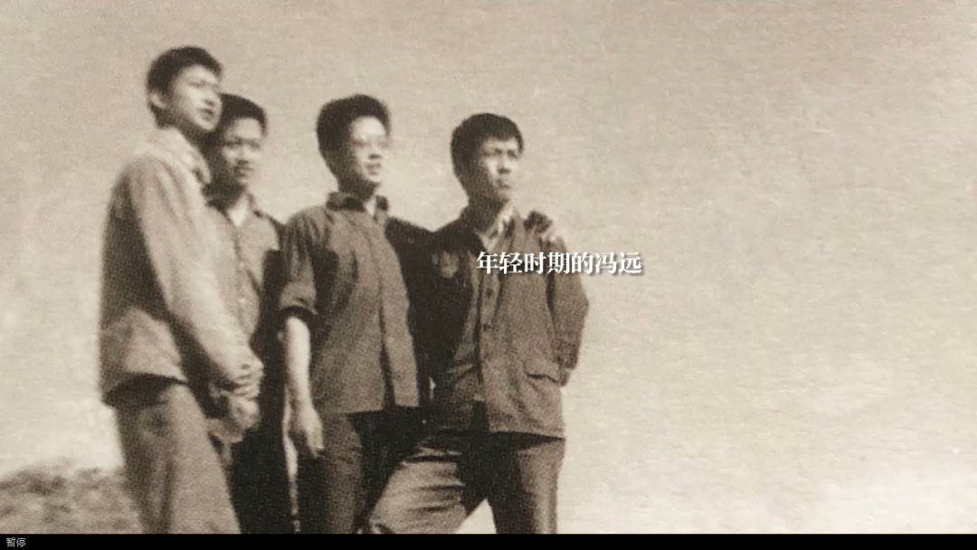 Feng Yuan: Art and Mission - iNEWS