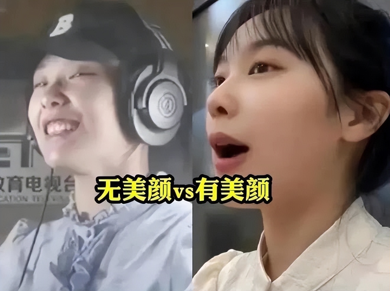 Digging, digging, Mr. Huang is 39 years old, and his true appearance is ...