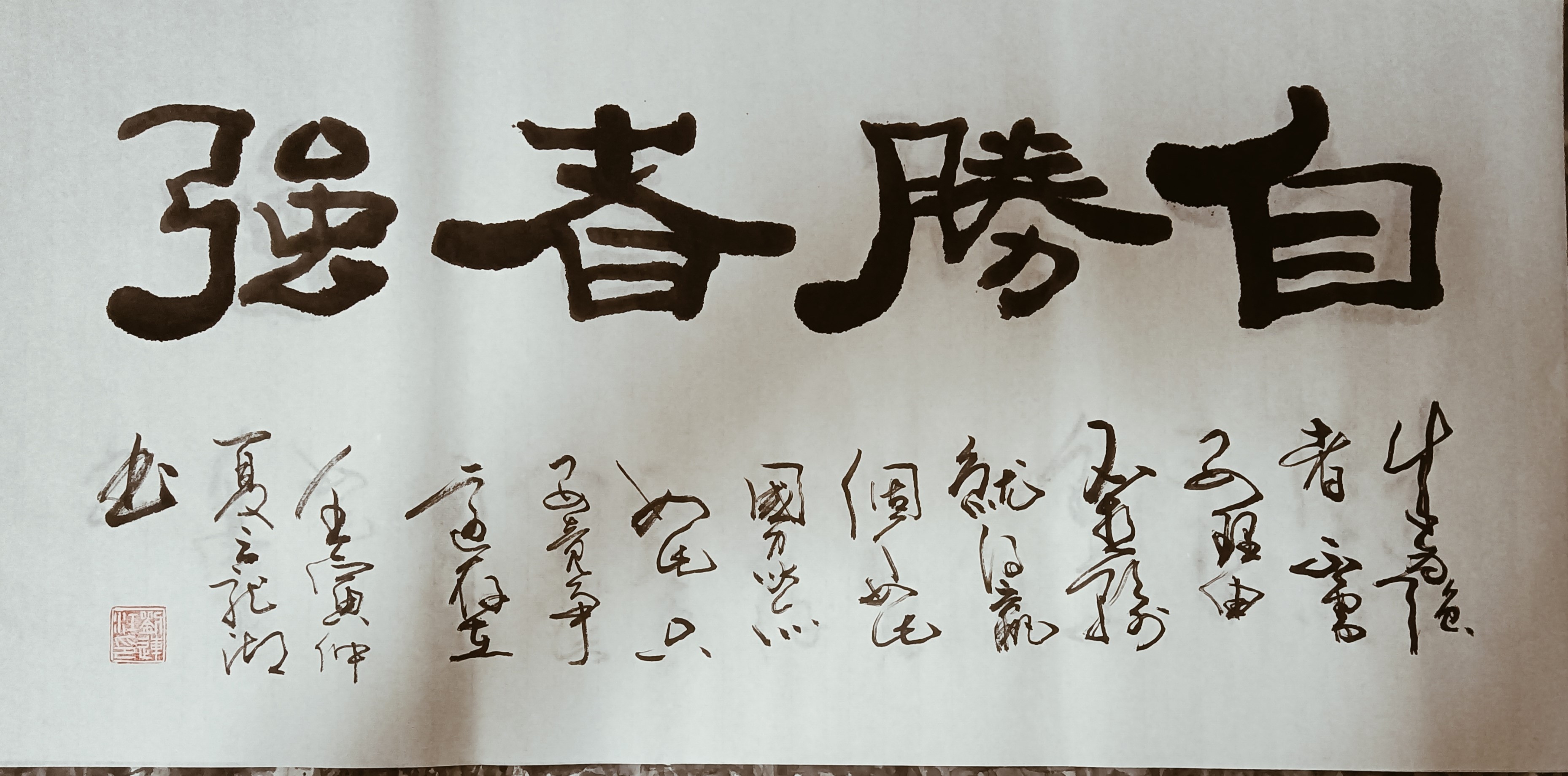 A cup of wine to release Bingquan interprets the difficulties of ...