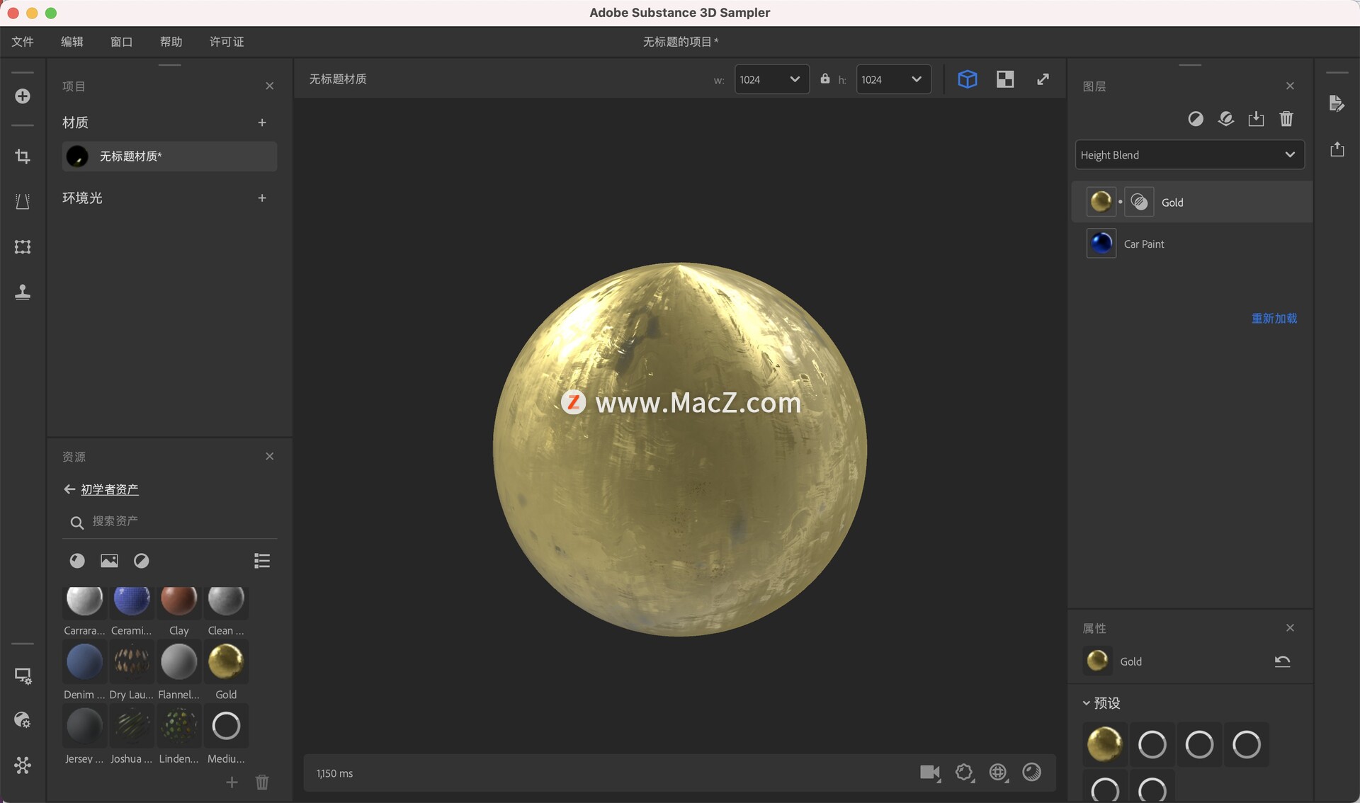 3D texture software Substance 3D Sampler for mac direct version 4.0.2 ...