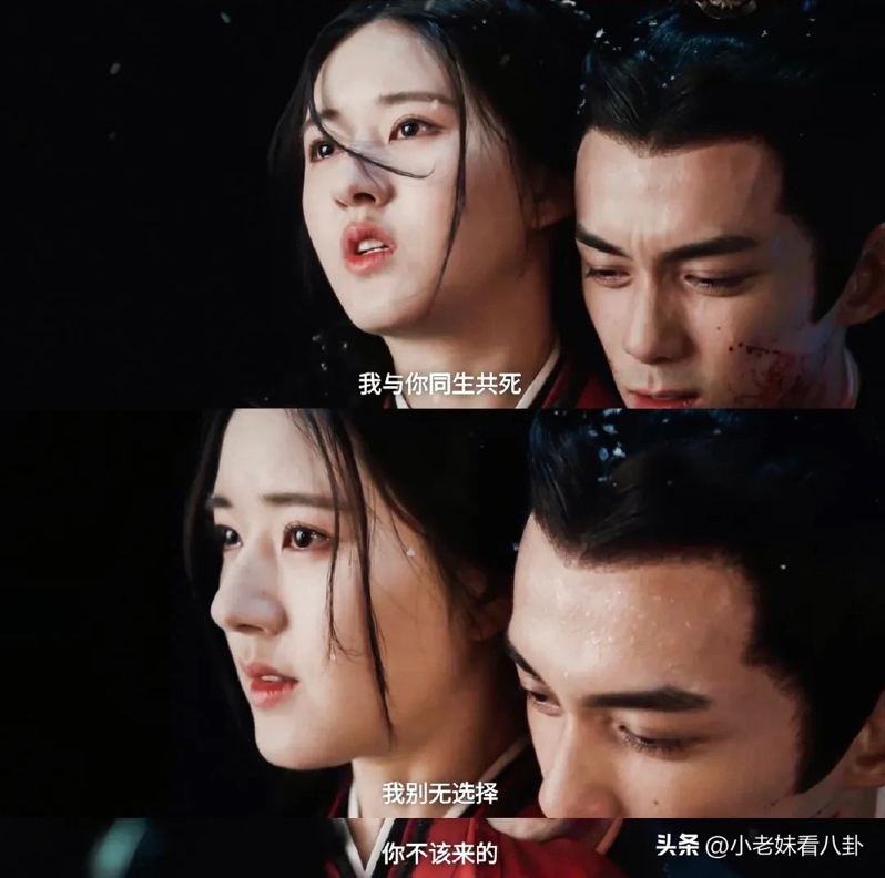 "Treasure Team Look Here" VOL.5 Someone has sent you an invitation to ...