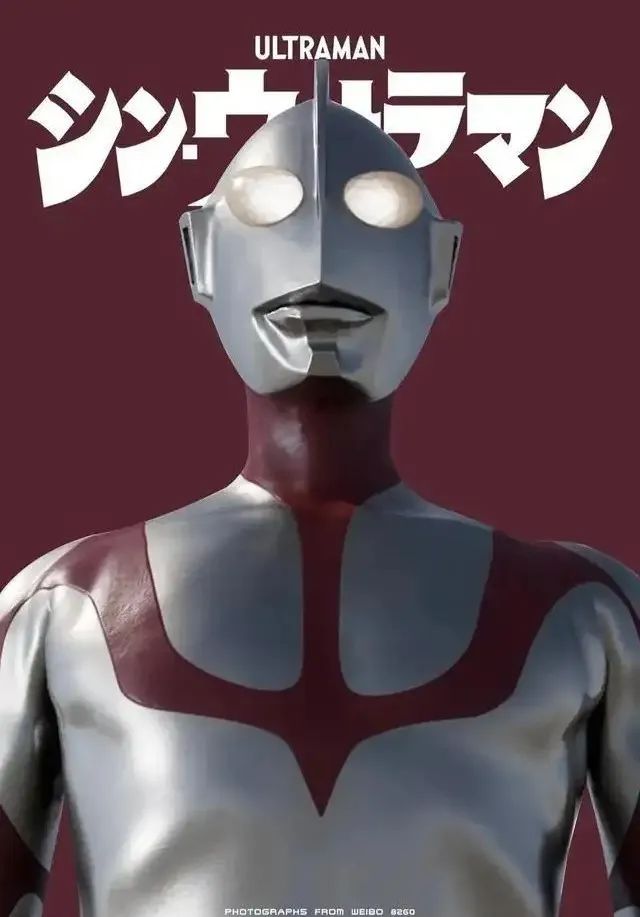 What kind of Ultraman story will the original crew of EVA bring us ...