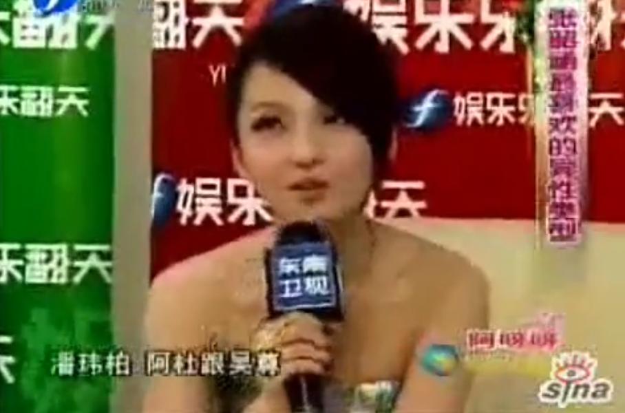 Liang Chaowei has "black material" again?The film emperor of the ...