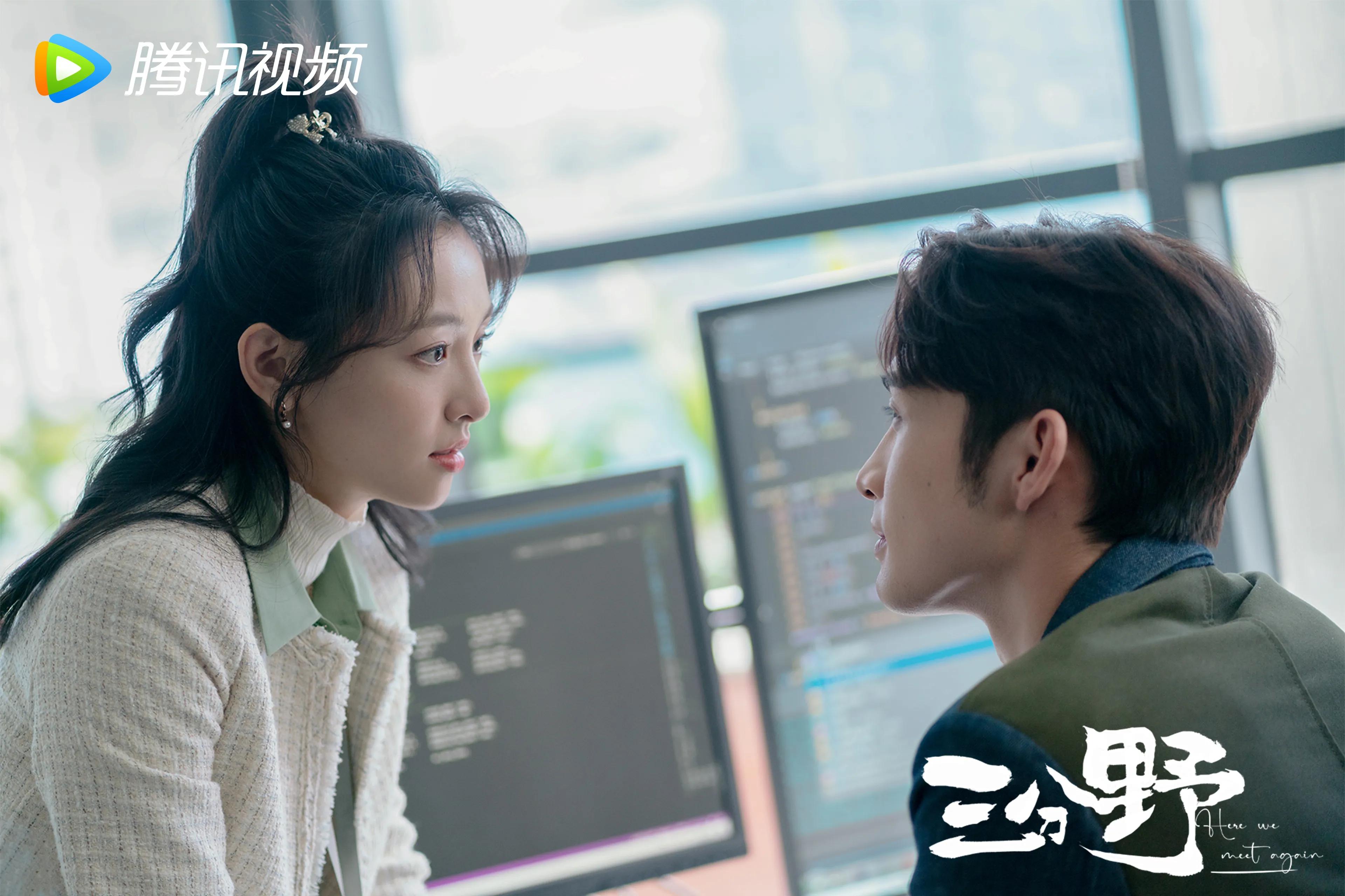 "Three Points of the Wild" will be broadcast tonight, claiming that it will not withdraw the ...