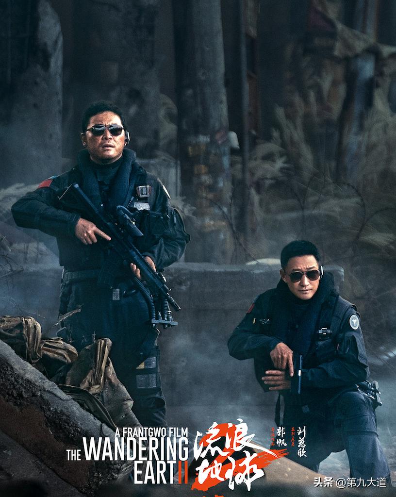 Zhang Yimou's comment on the new "Mou Girl" is not a compliment but a ...