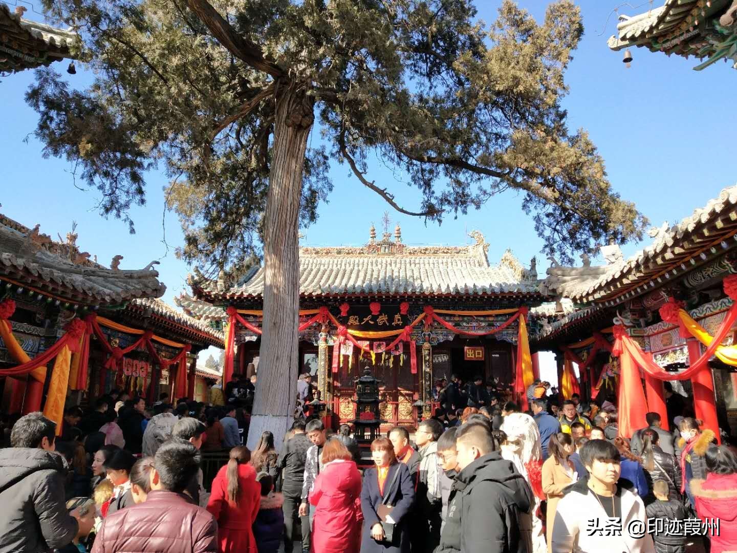 Imprinting Jiazhou, a golden key to decrypt the culture of northern ...