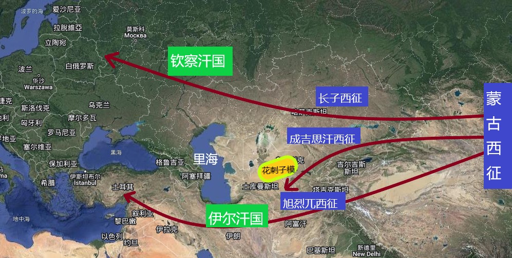 Comparing Batu's Western Expedition and Xu Liewu's Western Expedition ...