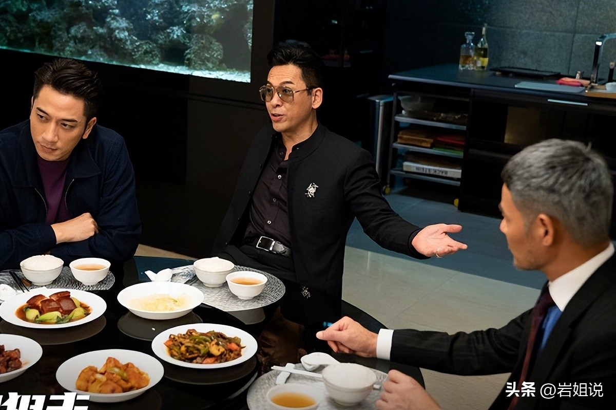 [Integrity Sniper] Wu Zhuoxi plays the villain, Huang Zongze's partner ...