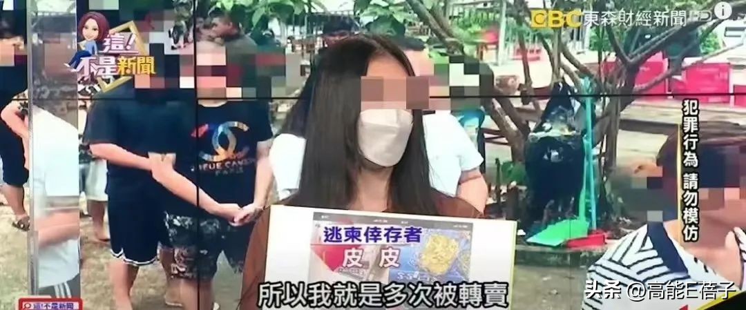 The million-level internet celebrity disappeared due to "girlfriends ...