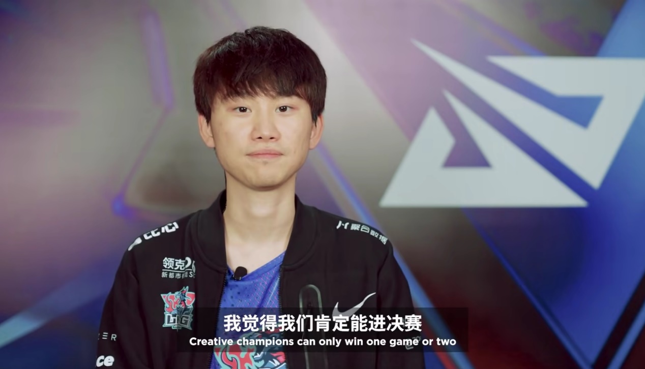 Doinb single-kill, EDG cat reversed!Brother Sheng Gun directly penetrated Ale, and the data ...