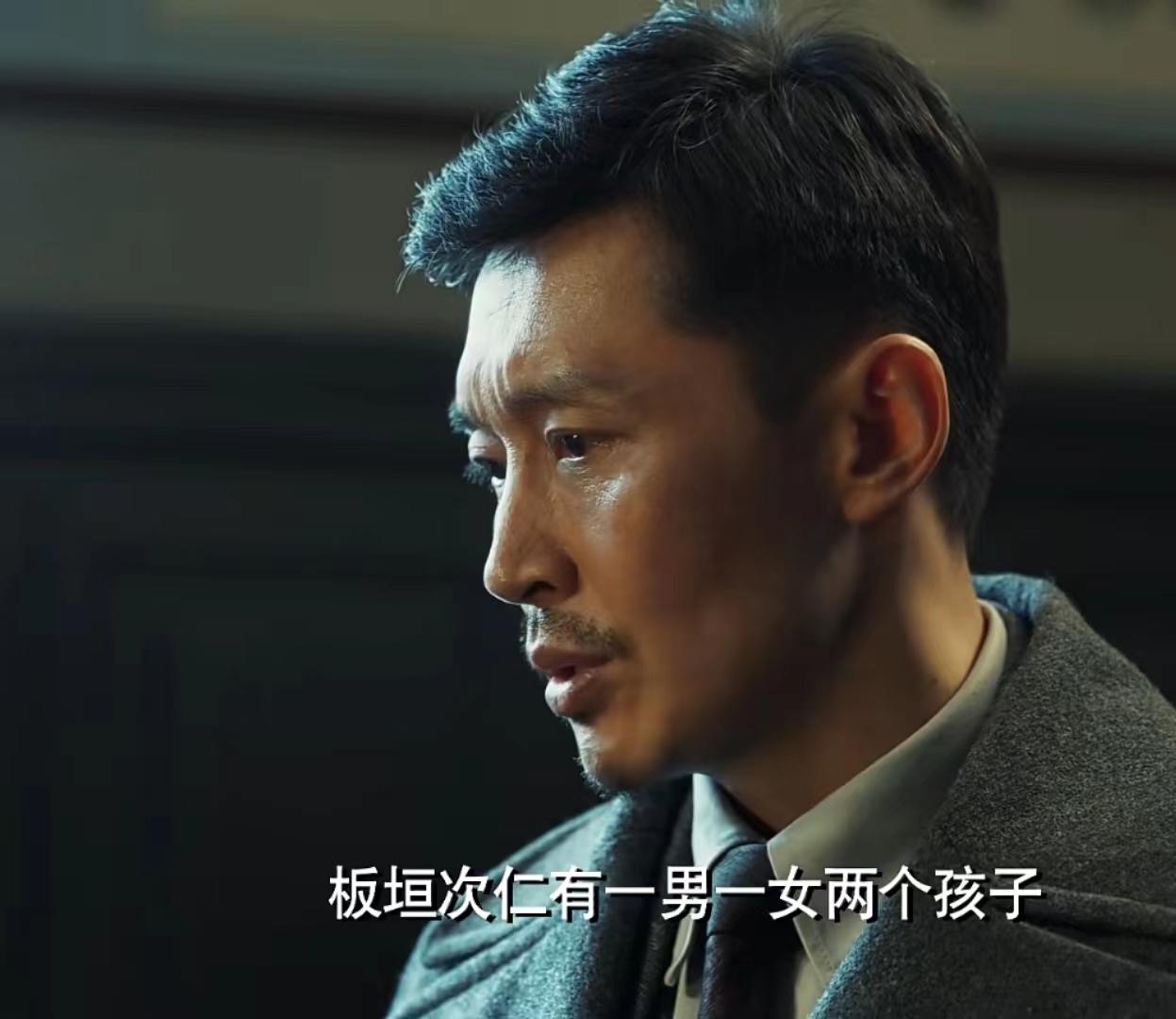 "Infernal Affairs" saw the reunion of Itagaki brothers and sisters ...