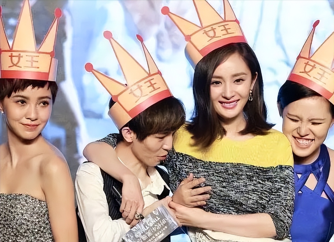 Bullying in the entertainment industry under the "fake show is real ...