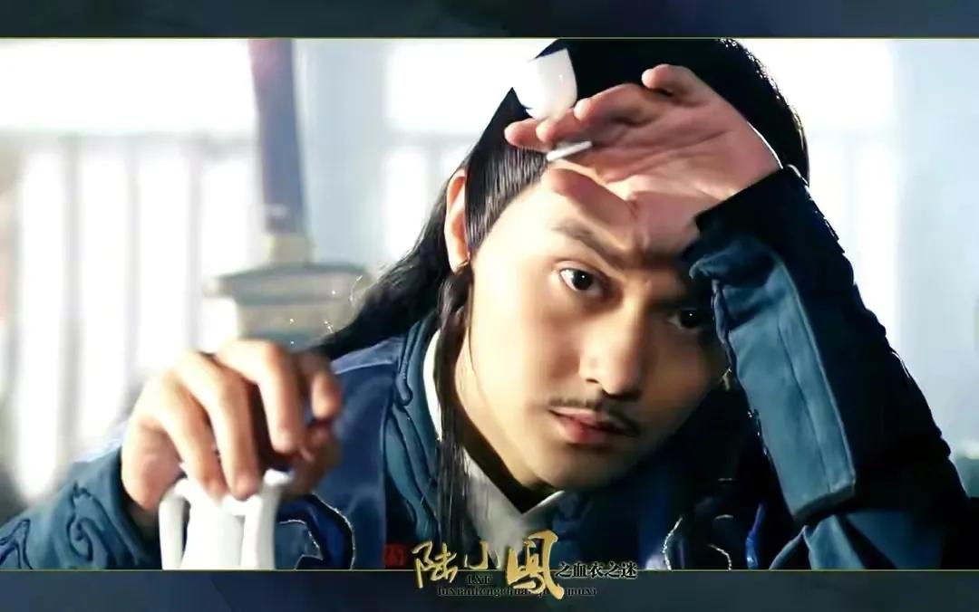 A finger of consonance - Lu Xiaofeng - iNEWS