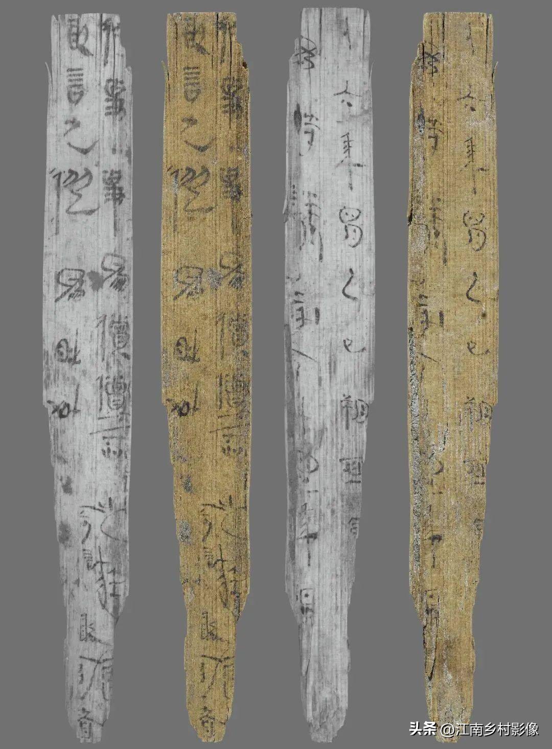 Wu Xing in calligraphy and painting - iMedia