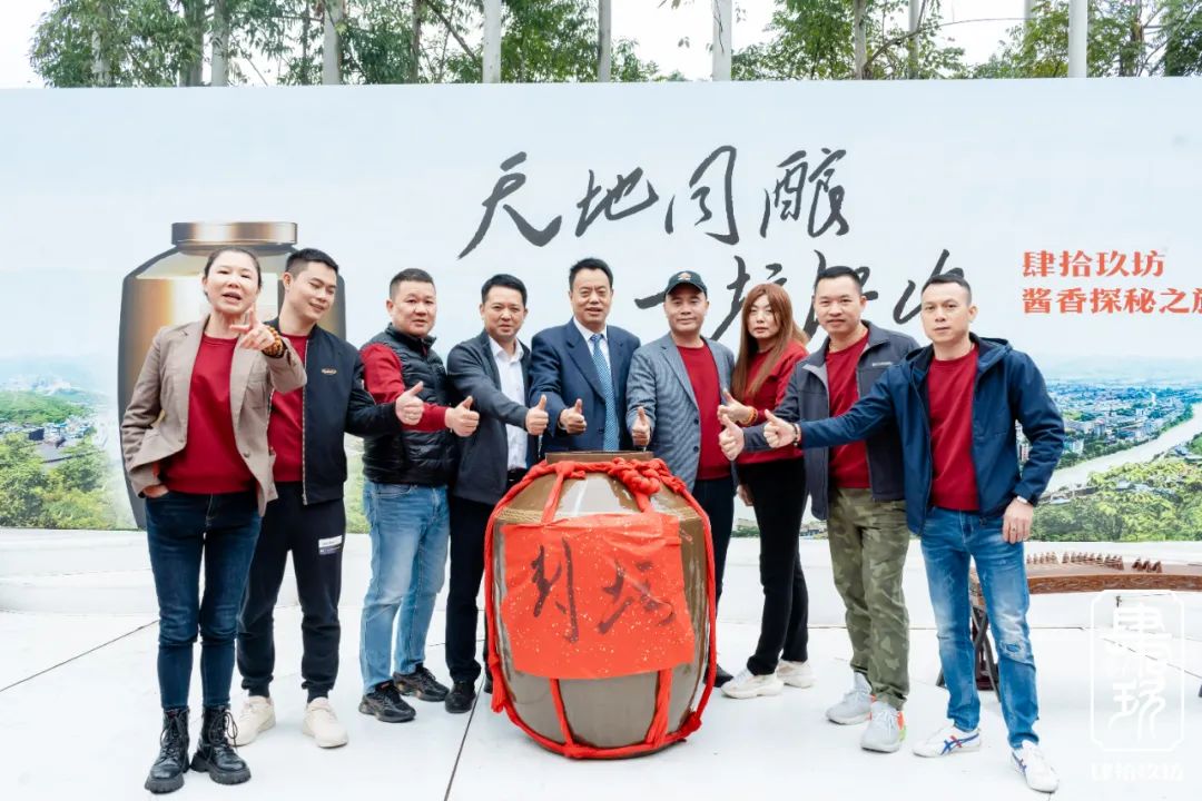 Zhang Chuanzong of Si Shi Jiufang: To be an enterprise of the times, to ...