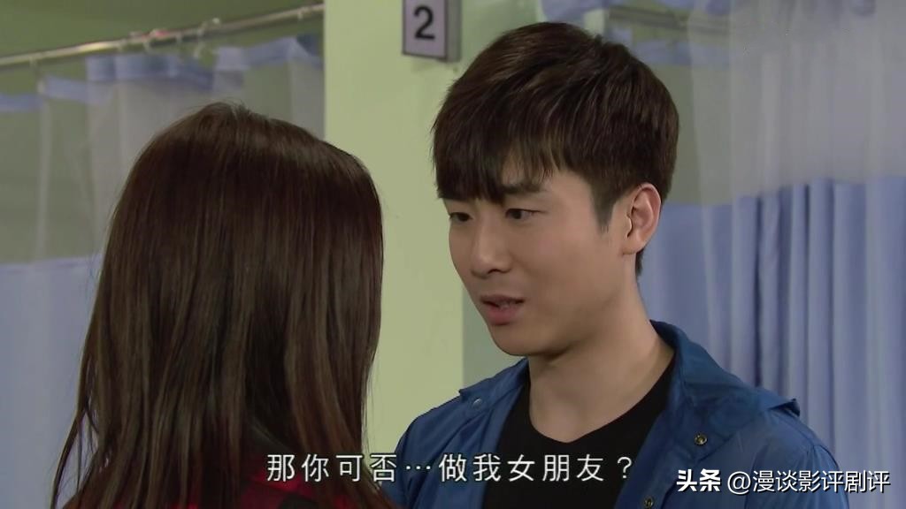 "Love Going Home" finally wrote Chen Junting's emotional scene, but Gu Peiling's forcibly ...