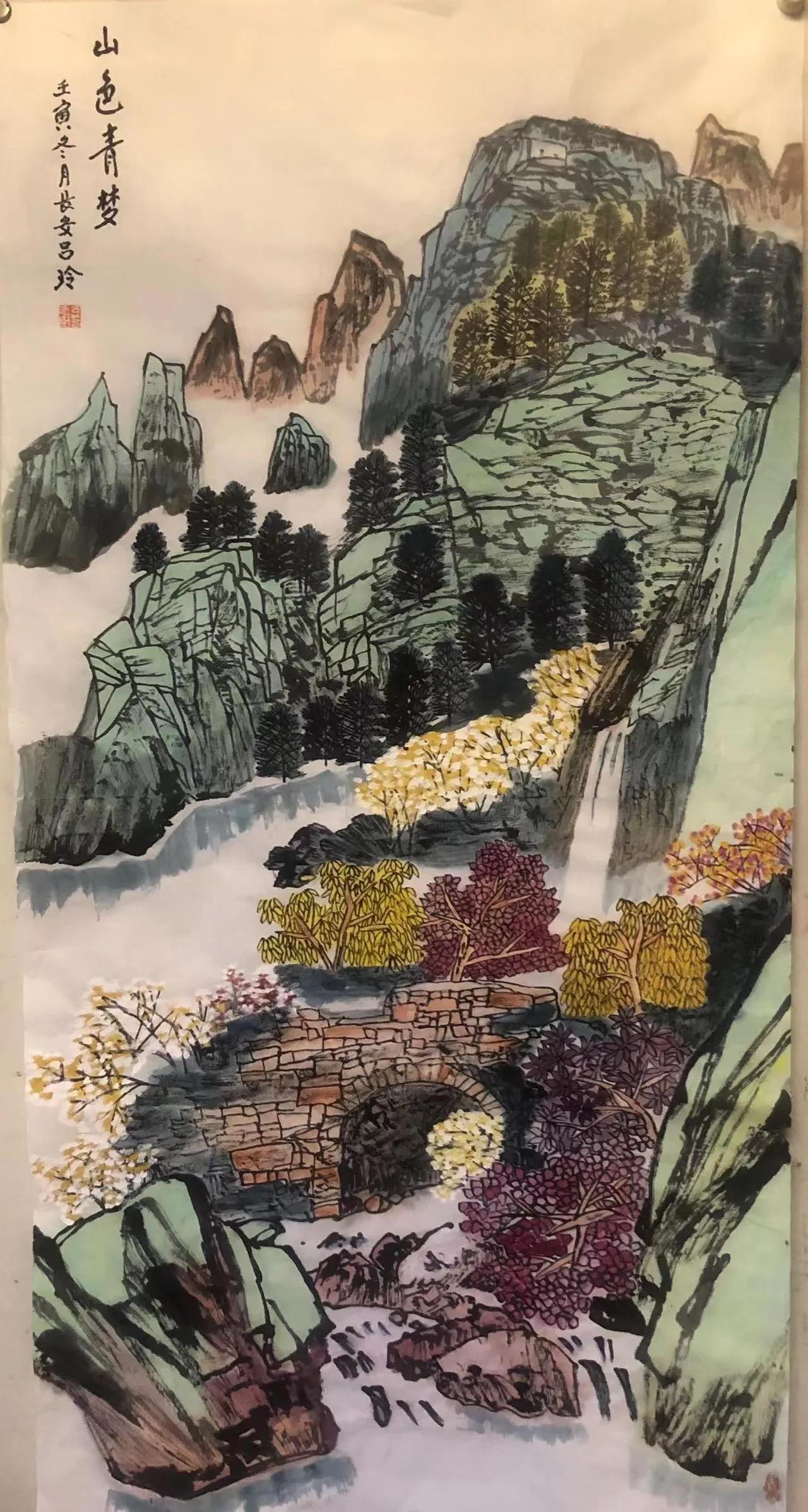 Online Exhibition of Painter Lu Ling's Latest Works - iMedia