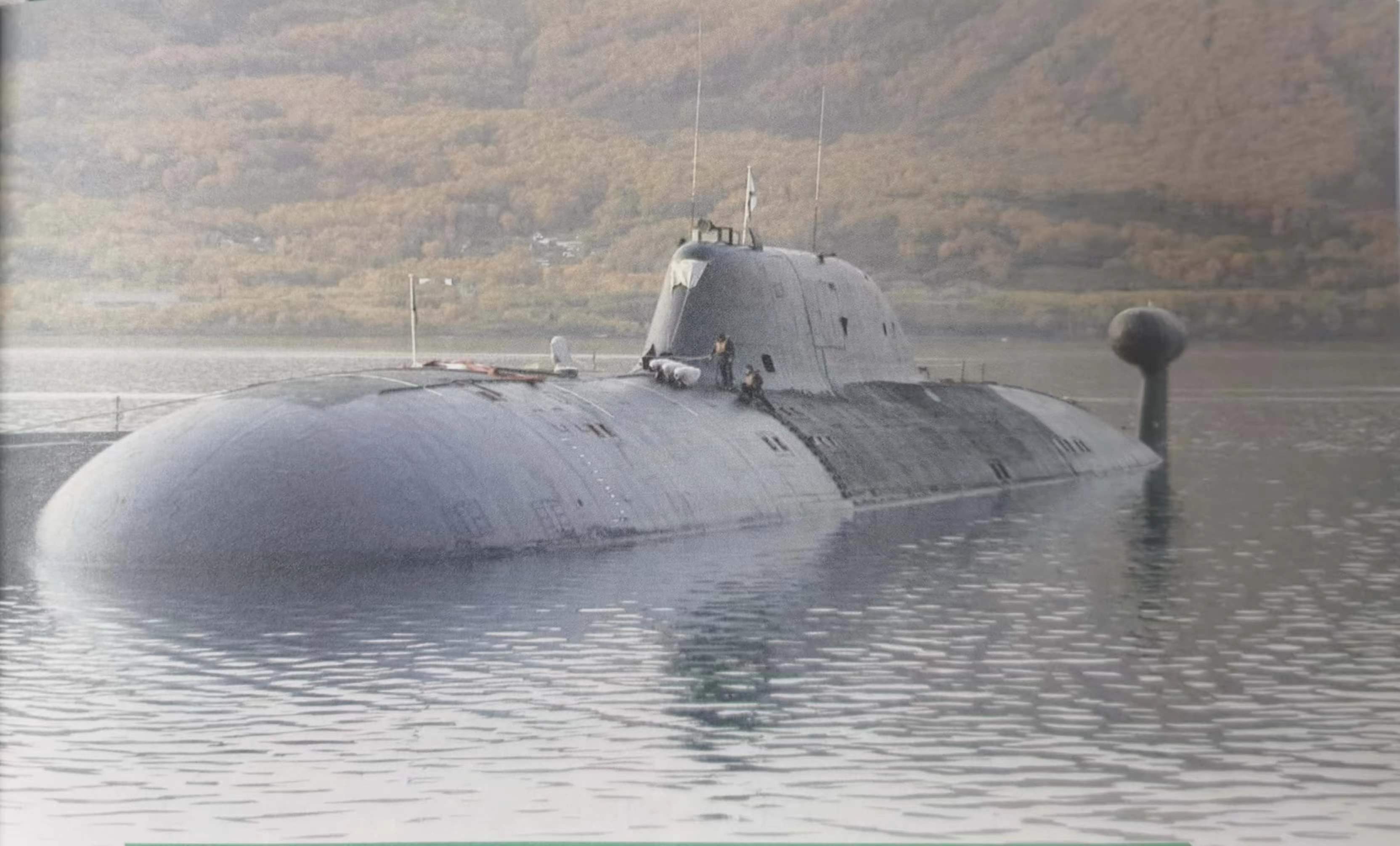 Man-eating mad shark - Russia's "Akula" class attack nuclear submarine ...