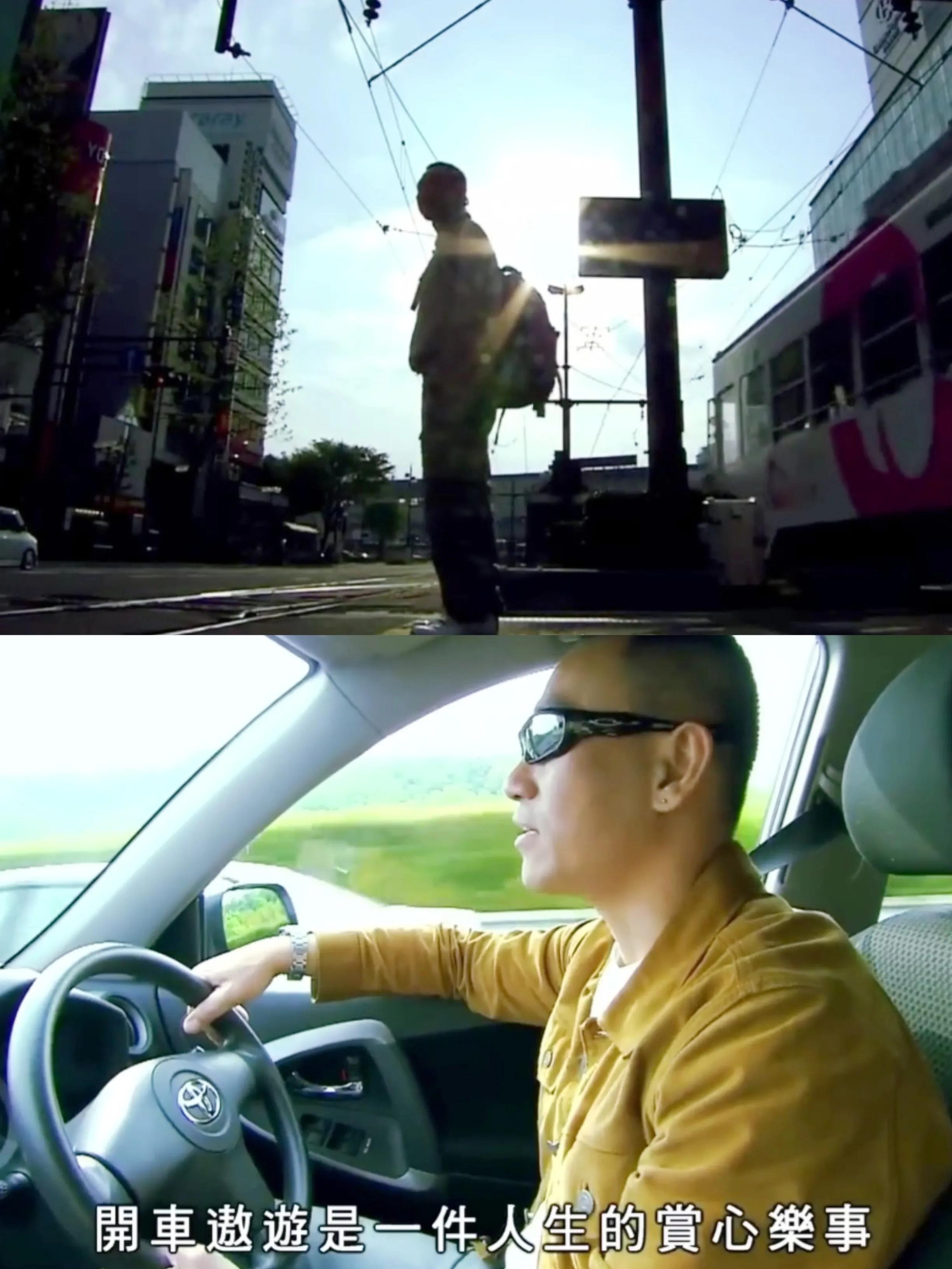 Travel Variety Show "Friends Move to the City": Lin Baoyi and Su Yuhua ...