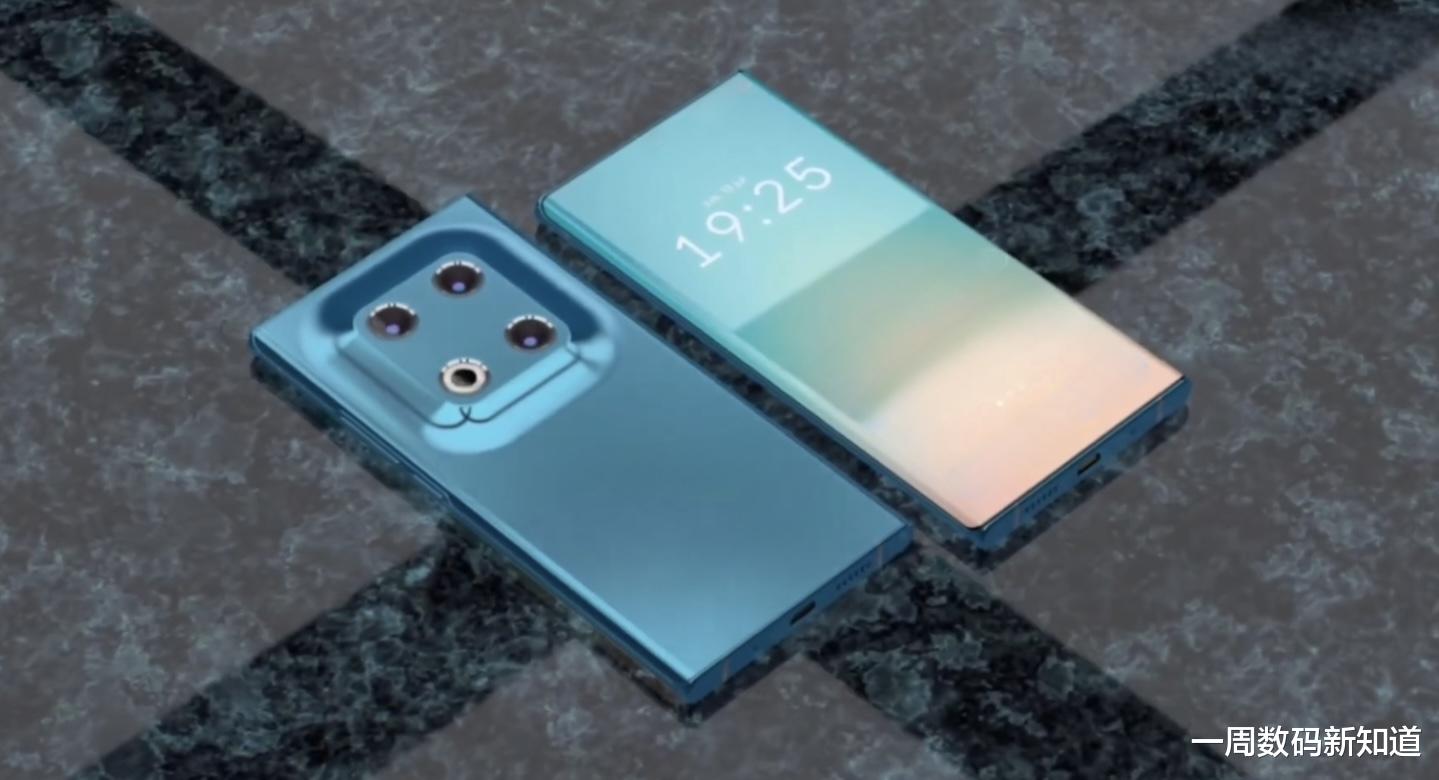 Huawei Mate70Pro+ exposed: Unbounded integrated screen + Kirin 9100 ...