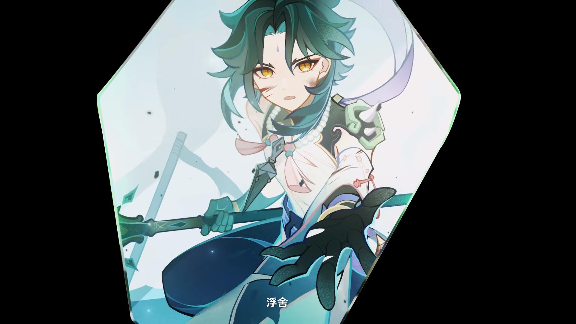 Genshin Impact: The names corresponding to the five Yakshas are ...