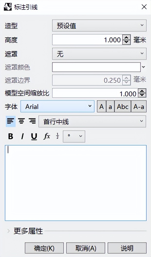 [7. Rhino dimensioning and 2D view] 1. Dimensioning - iMedia
