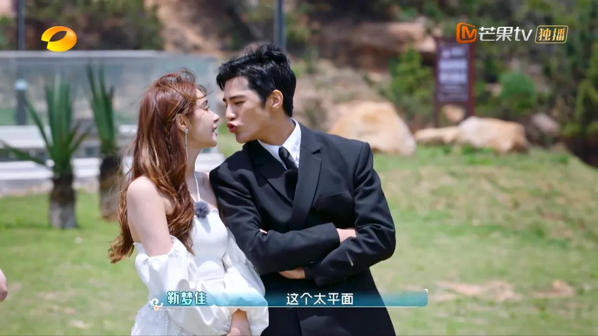 After watching "Chinese Wedding", I realized that Jiang Chao, Madina ...