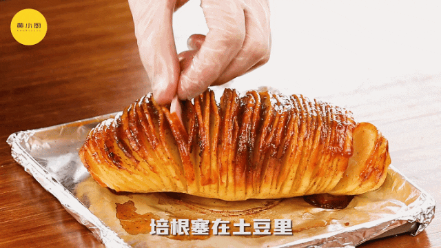 Creative Potato Dishes, Delicious Organ Potatoes - iNEWS