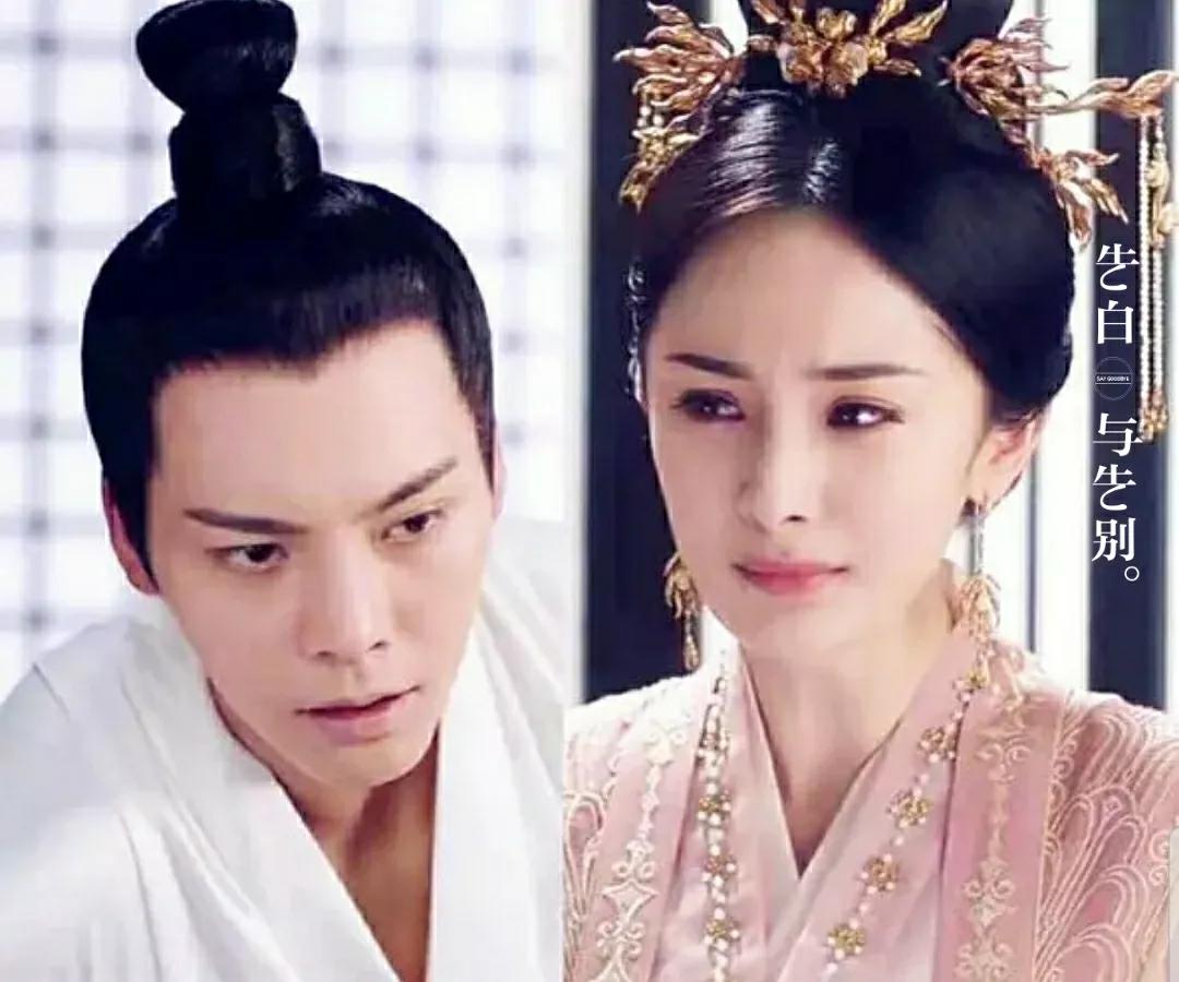 Huzhu 43: Kiss goodbye to Baixi lover!Fear because of love?Fang Zhu ...
