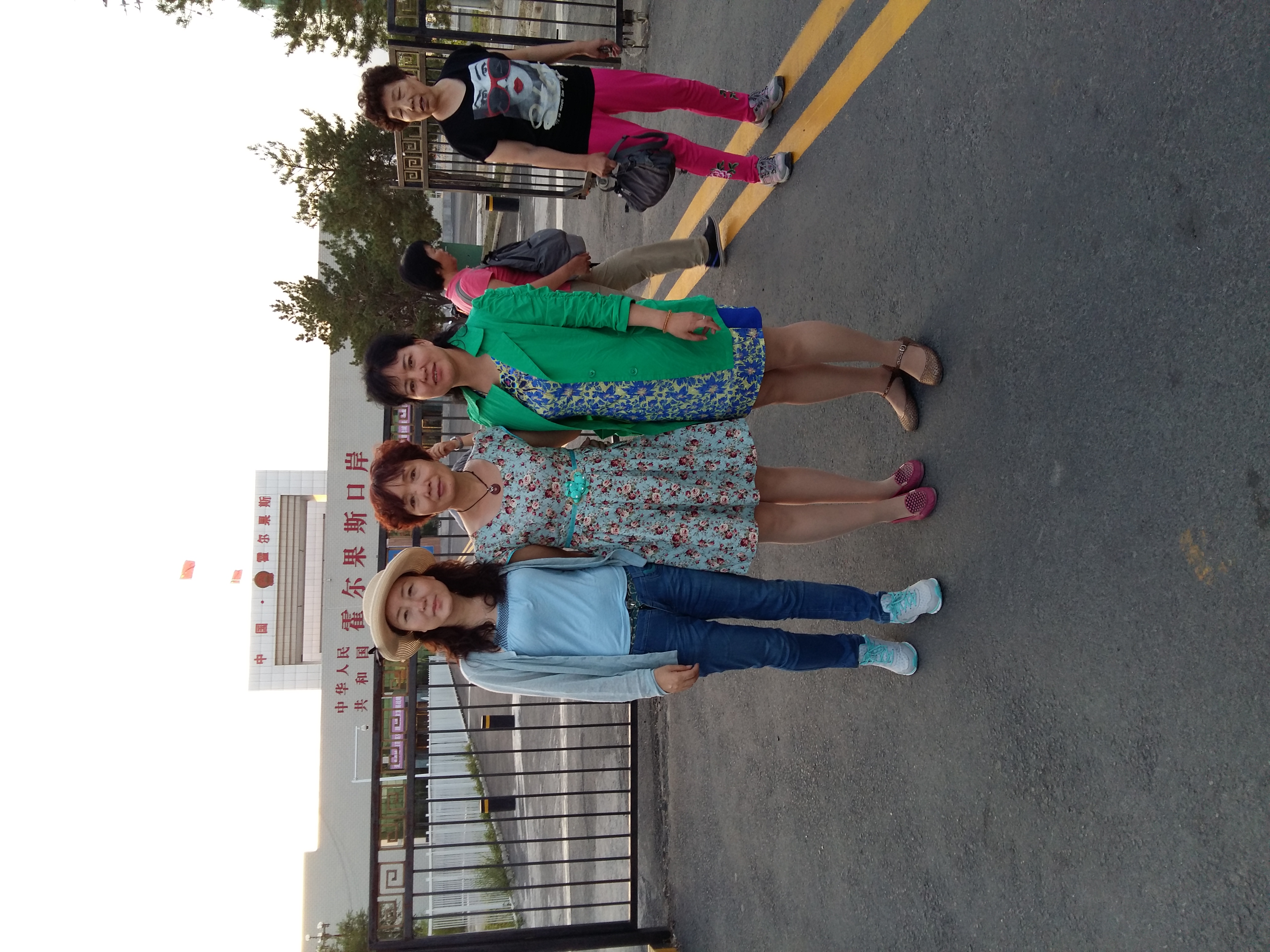 Four Days of Ili 1 Tianma's Hometown Wusun Country Parade Records of ...
