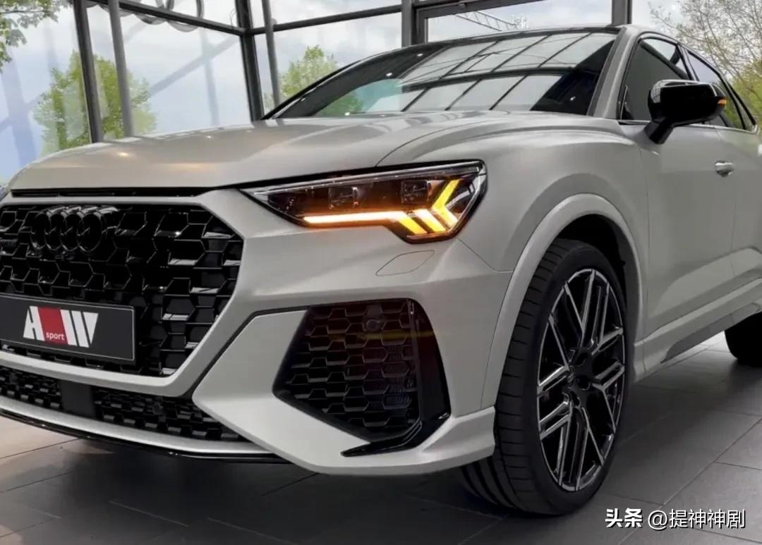 Not just the sports version of Q3, unveil the mystery of Audi RSQ3 - iNEWS