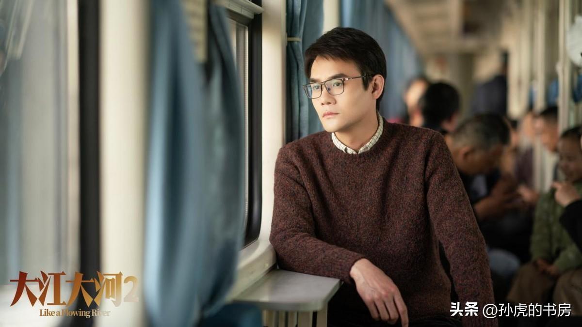 "Dajiang Dahe 3": swollen Yang Shuo, more handsome Wang Kai, and stunning Song Yunhui's new wife ...