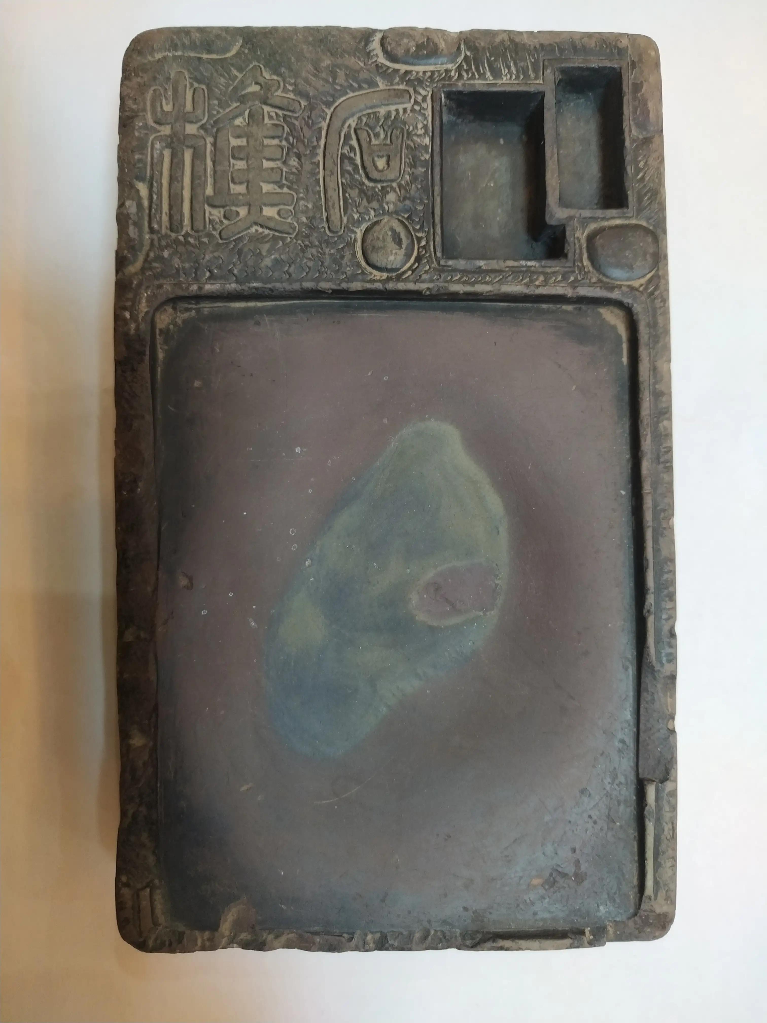 Gu Yan said: We must liberate Taiwan! - iMedia