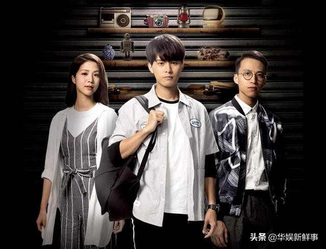 Hong Kong's latest ratings: TVB dramas on the rise - iNEWS