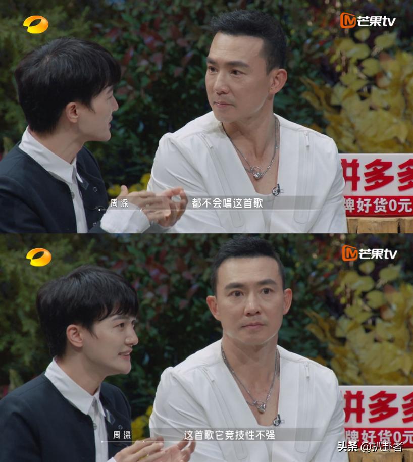 How difficult was the performance environment in the 90s?Chen Shaohua left in embarrassment, Sun ...