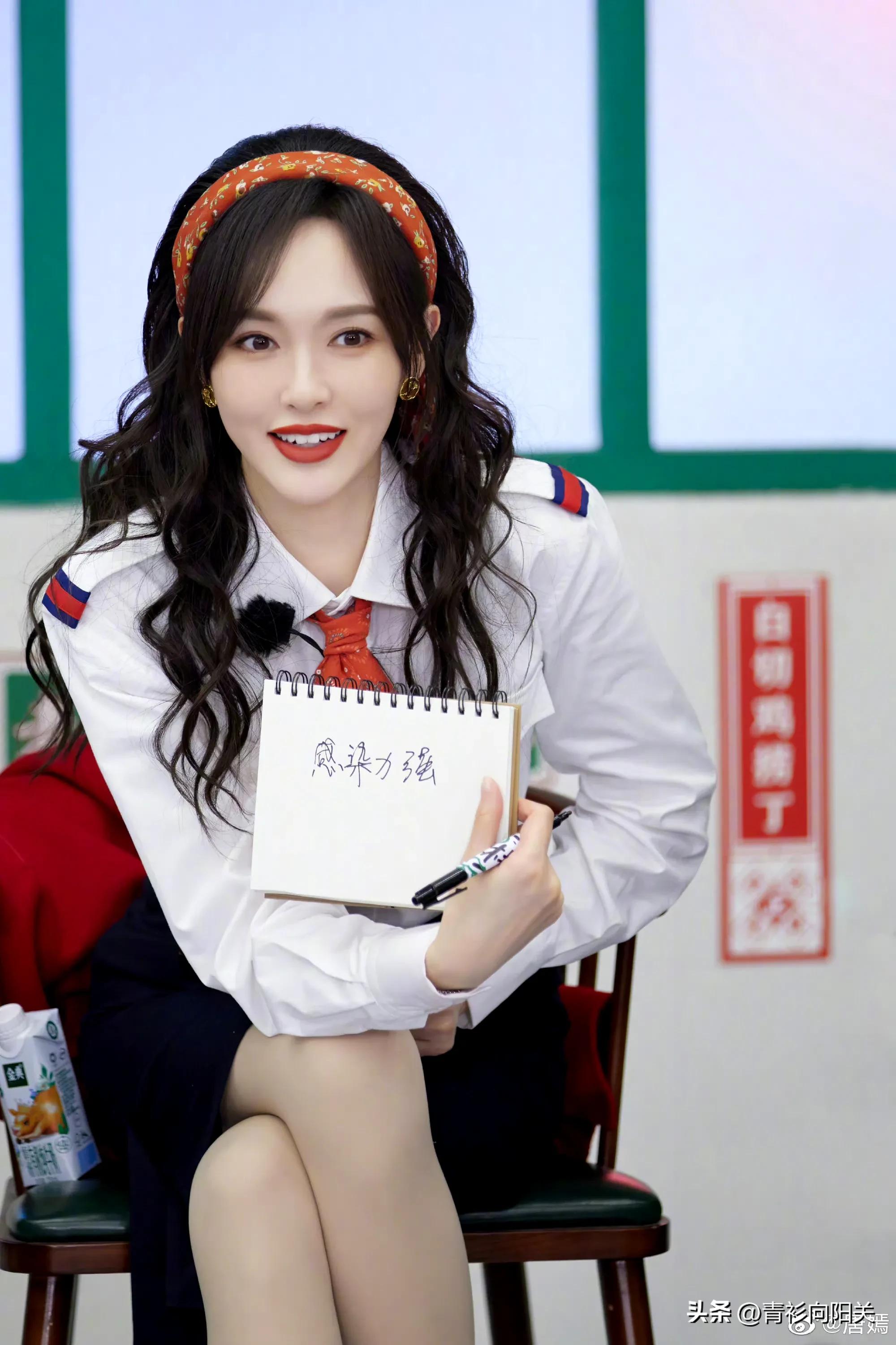 Tang Yan entered the group of "Nian Wushuang", at the age of 40, she ...