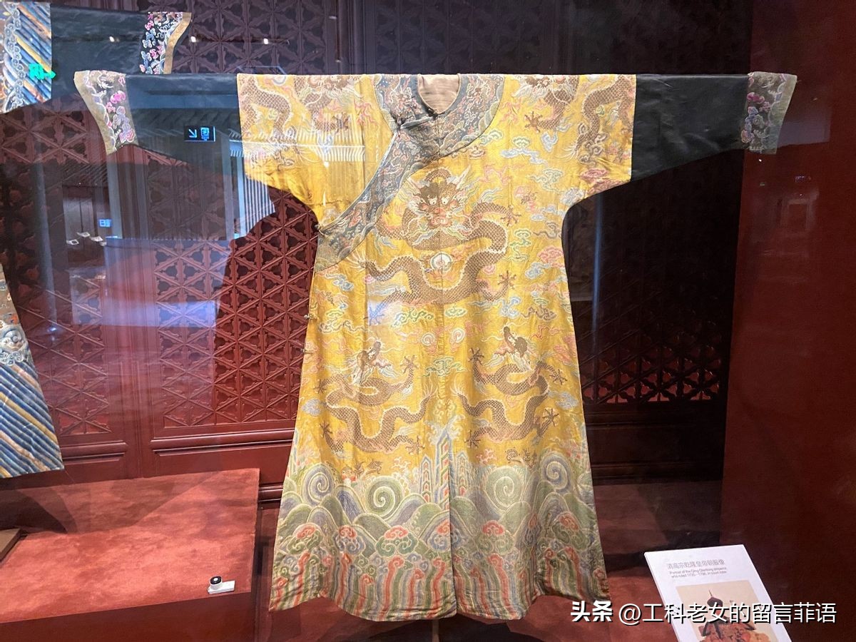 Silk Museum: Dragon Robe and Python Robe, the gap is not a little bit ...