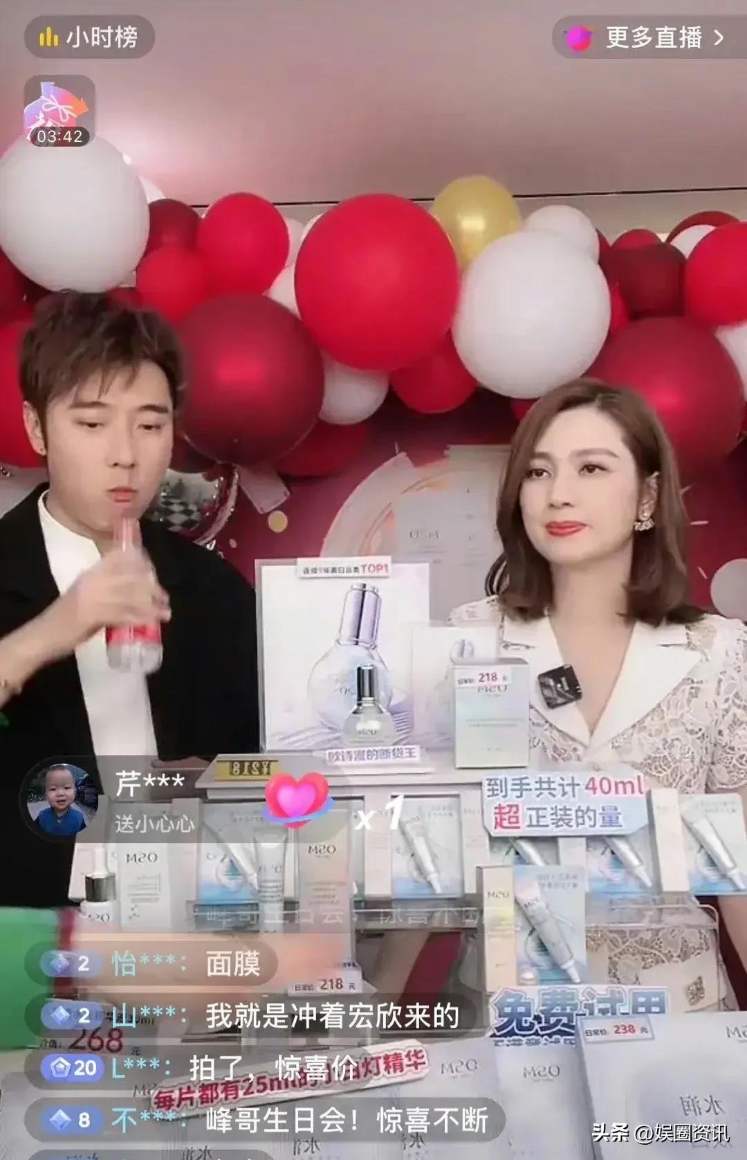 Zhang Danfeng positively responded to the relationship with Hong Xin, and two details in the ...