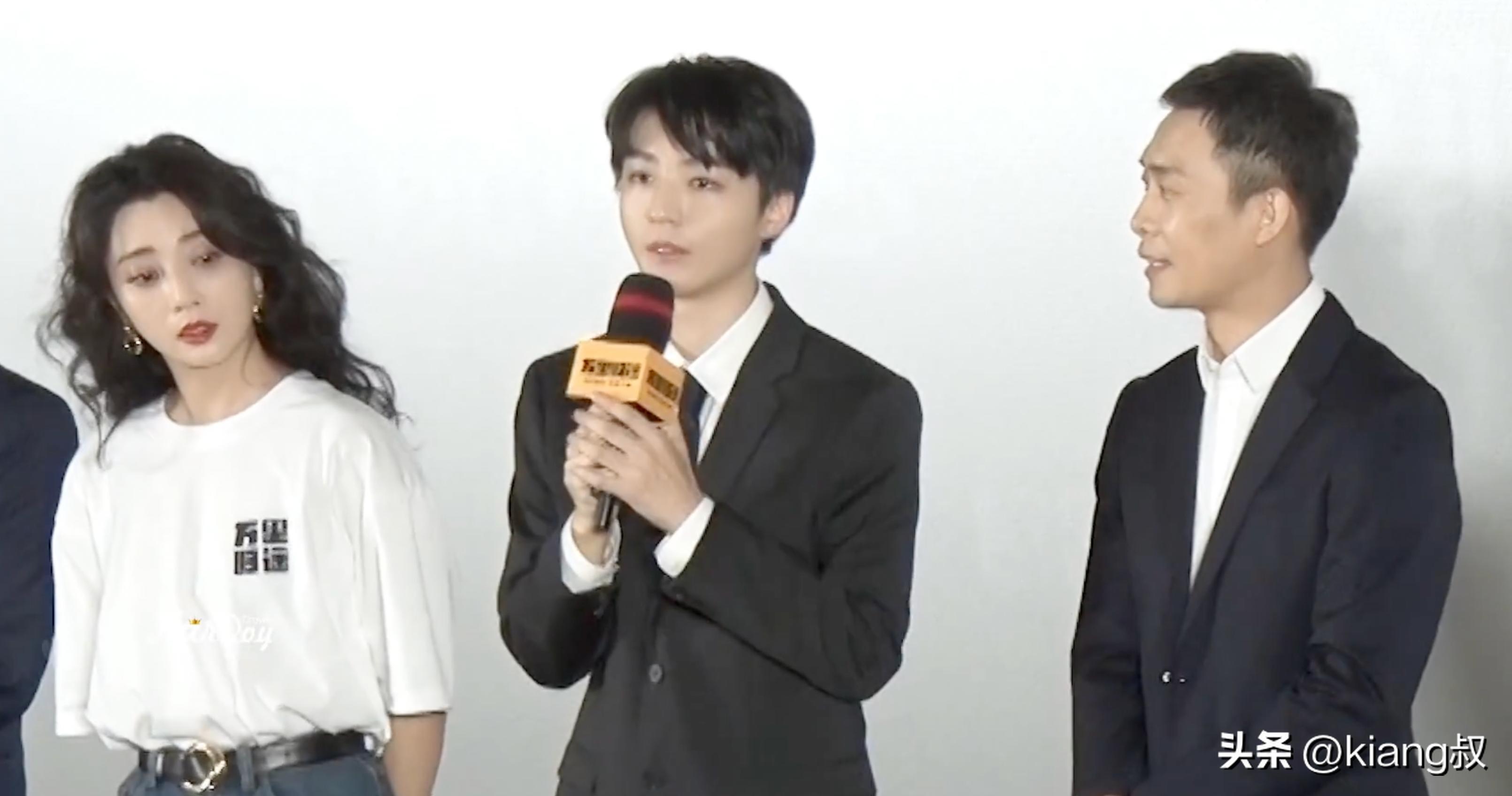 There is a big fire on the way home, Wang Junkai and Ge You co-starred ...