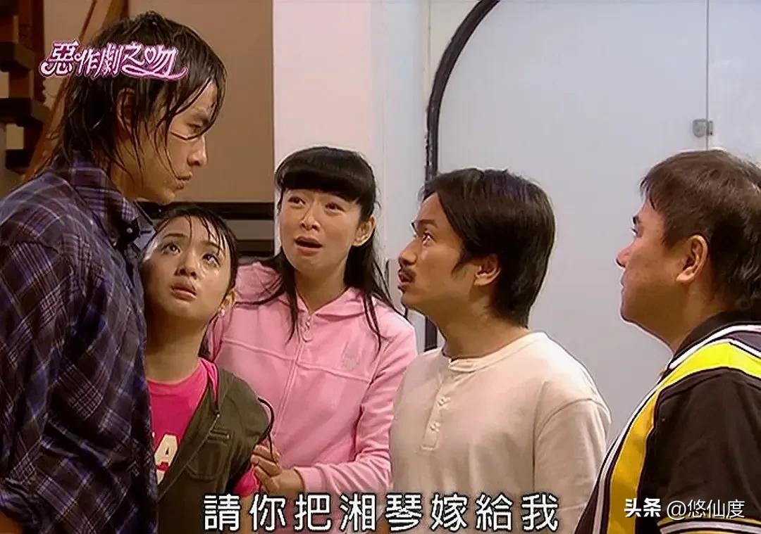 Zhishu and Xiangqin will take family portraits after 15 years - iNEWS