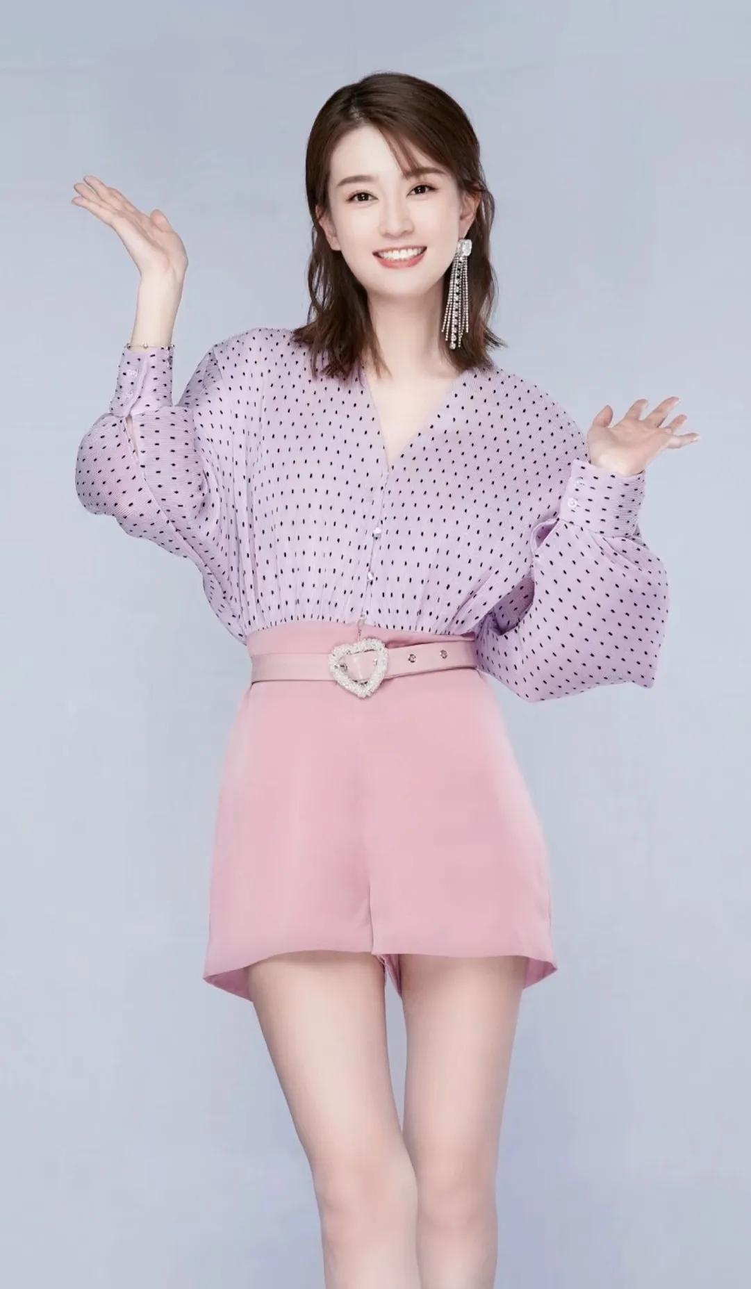 Qiao sister Qiao Xin - iNEWS