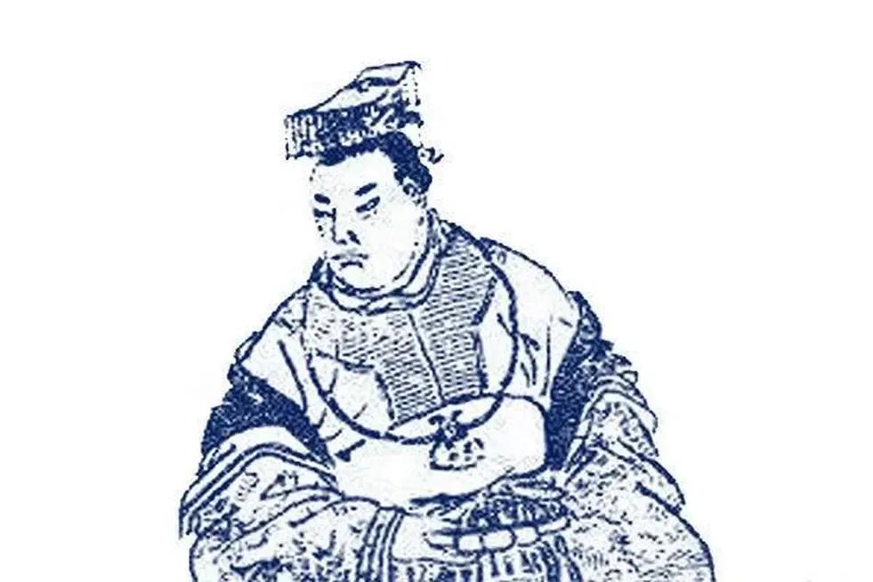 King Ping of Zhou - iNEWS