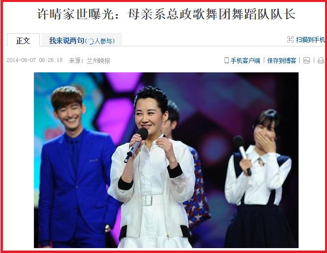 "A handful of actresses who are still young", become grandma in seconds ...