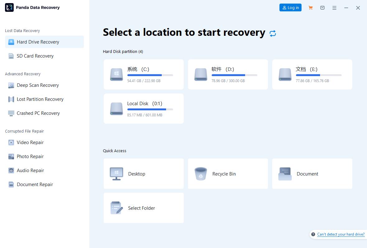 SD card data recovery, 5 memory card data recovery tips to share - iNEWS
