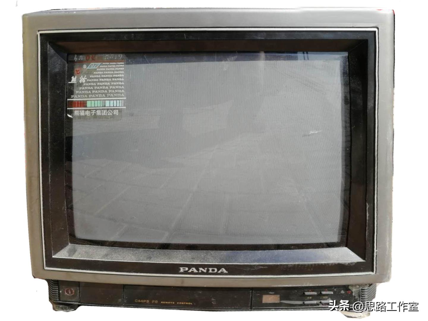 Domestic CRT TVs (3) Panda TVs - iNEWS