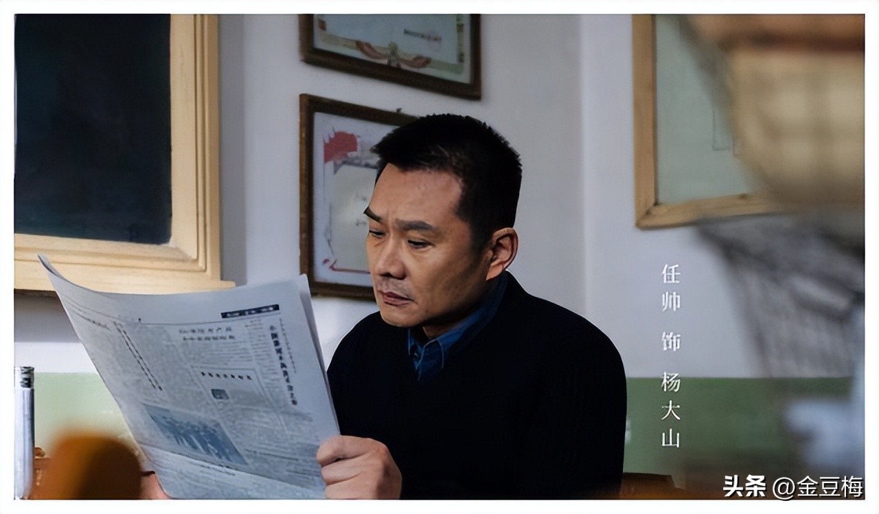 "Our Days" Lin Junsheng exposed the secret hidden for 20 years before ...