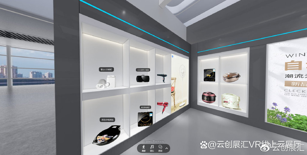 "Internet + exhibition" injects new vitality into the exhibition ...