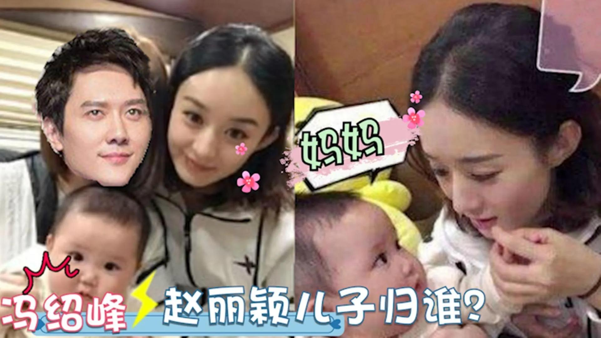 Zhao Liying's popularity soared after her divorce - iNEWS