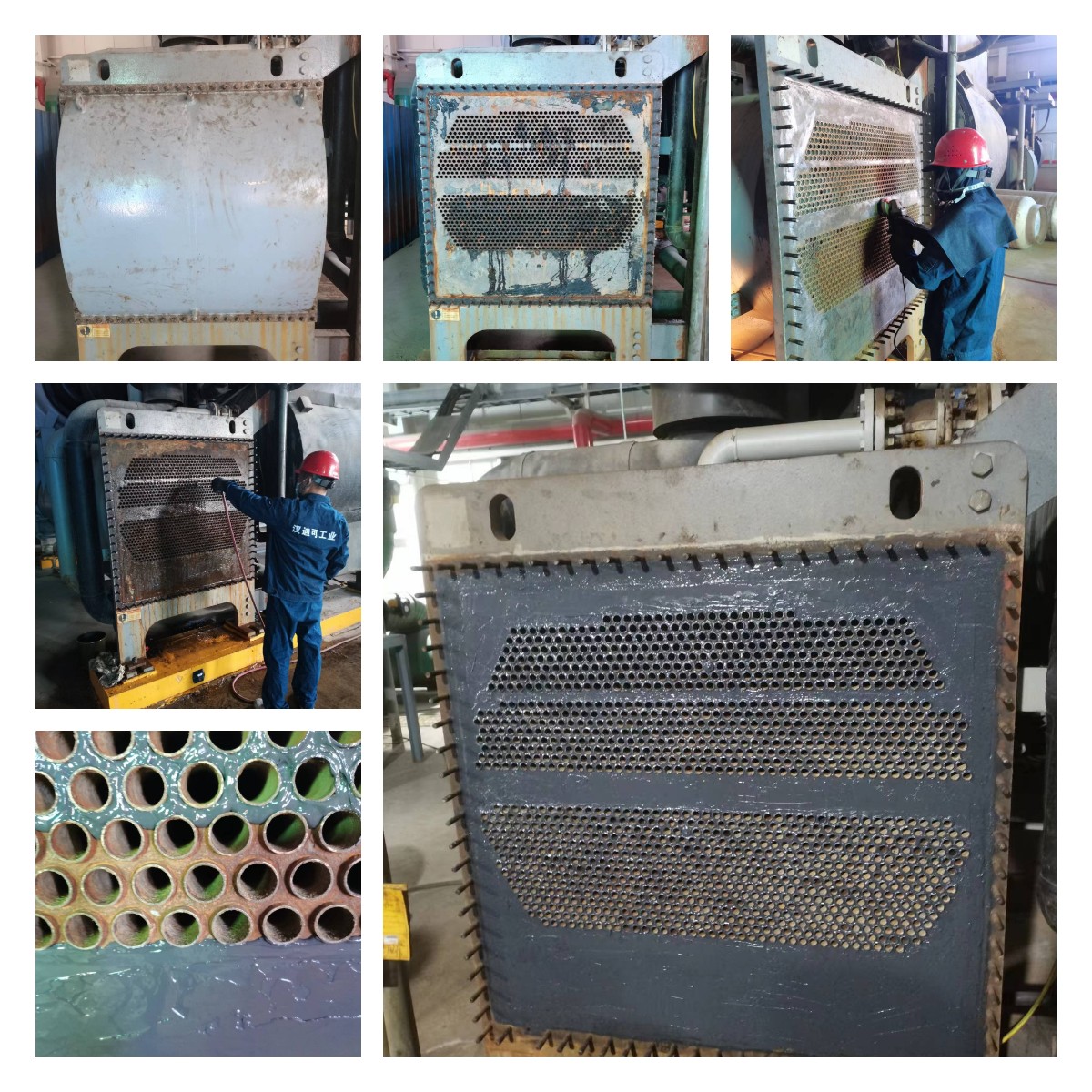Safe fire-free, fast and easy repair anti-corrosion construction skills ...
